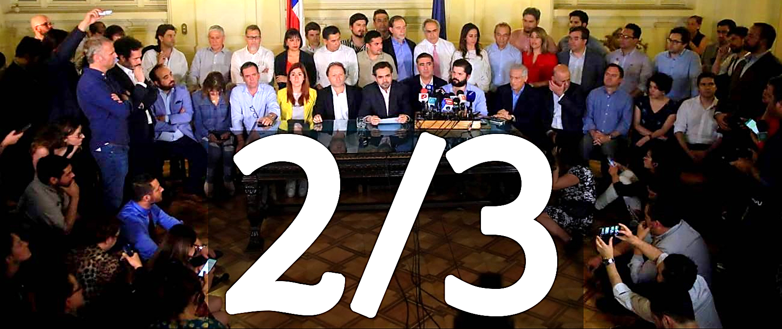 Sobre los 2/3 – La Ventana Ciudadana